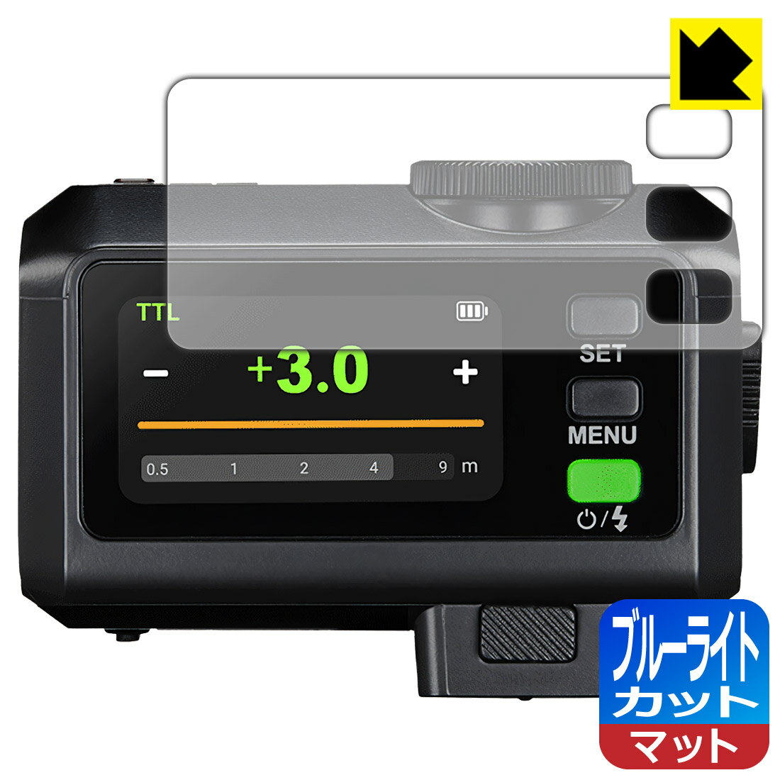 対応機種●対応機種 : GODOX カメラフラッシュ iT30Pro (iT30Pro C / iT30Pro N / iT30Pro S / iT30Pro F / iT30Pro O)専用の商品です。●製品内容 : 画面用フィルム1枚・...