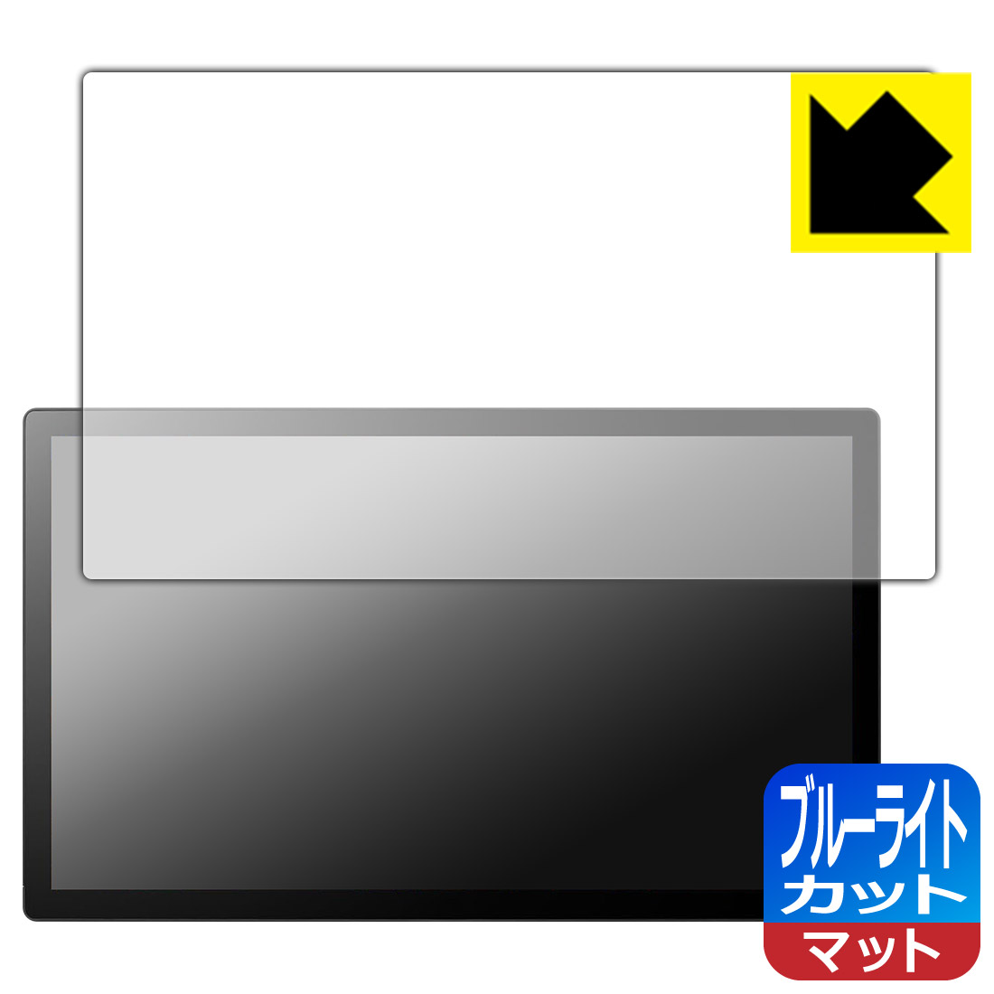 対応機種●対応機種 : Wacom Cintiq 24 (DTK246K4C / TDTK246K4C) / Wacom Cintiq 24 touch (DTH246K4C / TDTH246K4C)専用の商品です。●製品内容 : 画面用...