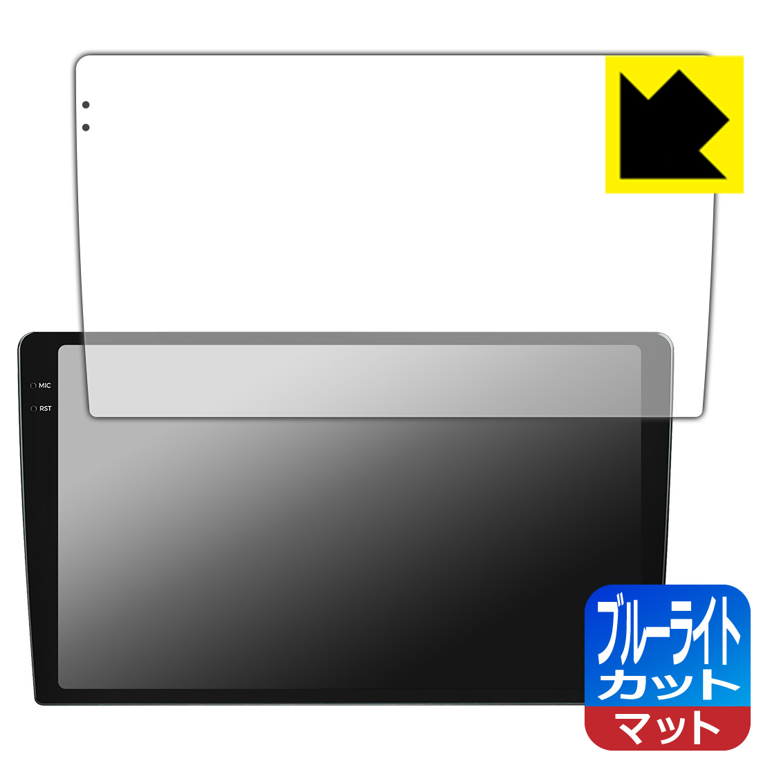 対応機種●対応機種 : DUDUAUTO DUDU7 カーナビ 9.5インチ専用の商品です。●製品内容 : 画面用フィルム1枚・クリーニングワイプ1個●※この機器は周辺部が曲面となっているため、保護フィルムを端まで貼ることができません。(表...