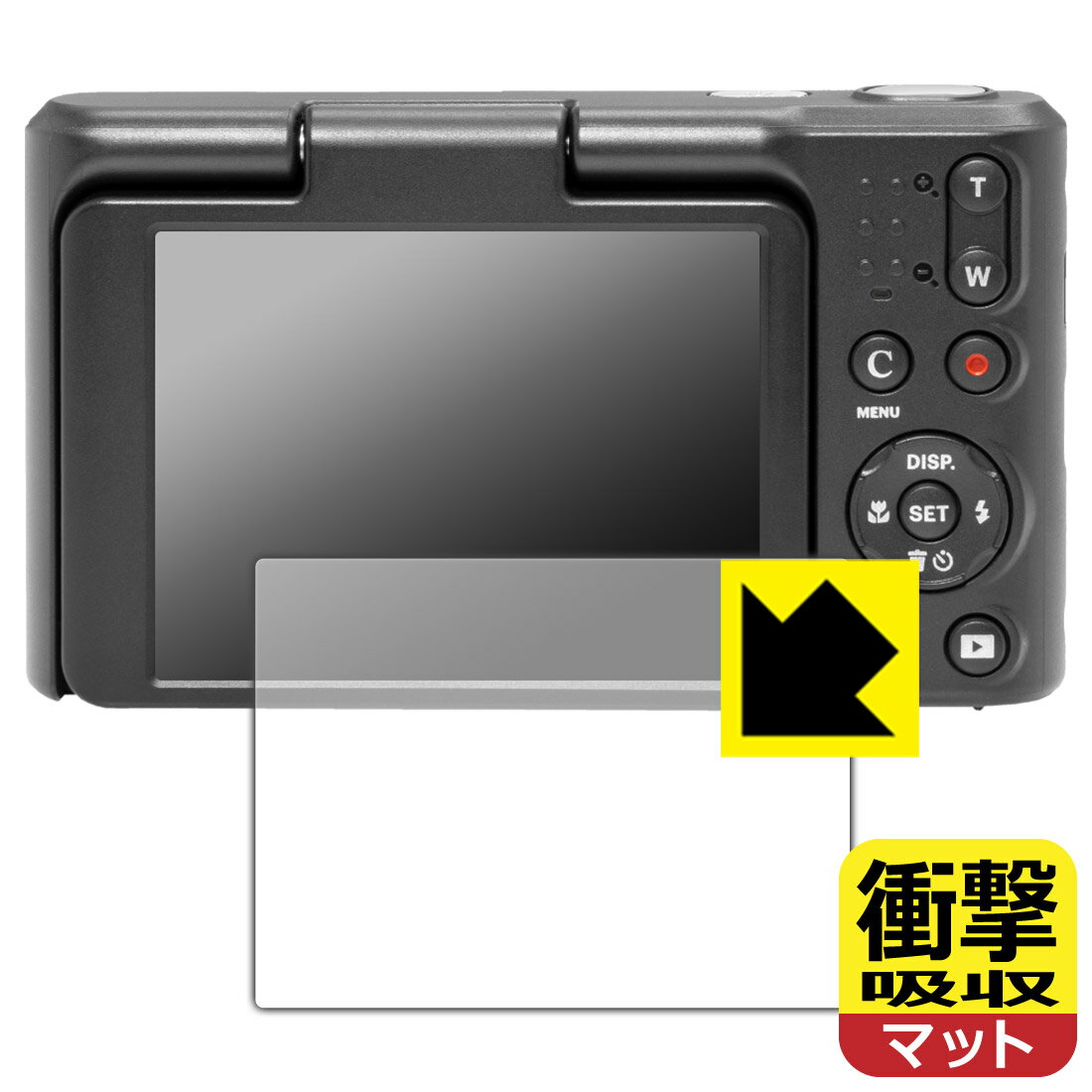 対応機種●対応機種 : コダック PIXPRO C1 Classic Series専用の商品です。●製品内容 : 画面用フィルム1枚・クリーニングワイプ1個●特殊素材の衝撃吸収層が外部からの衝撃を吸収し、機器へのダメージをやわらげます。『衝...