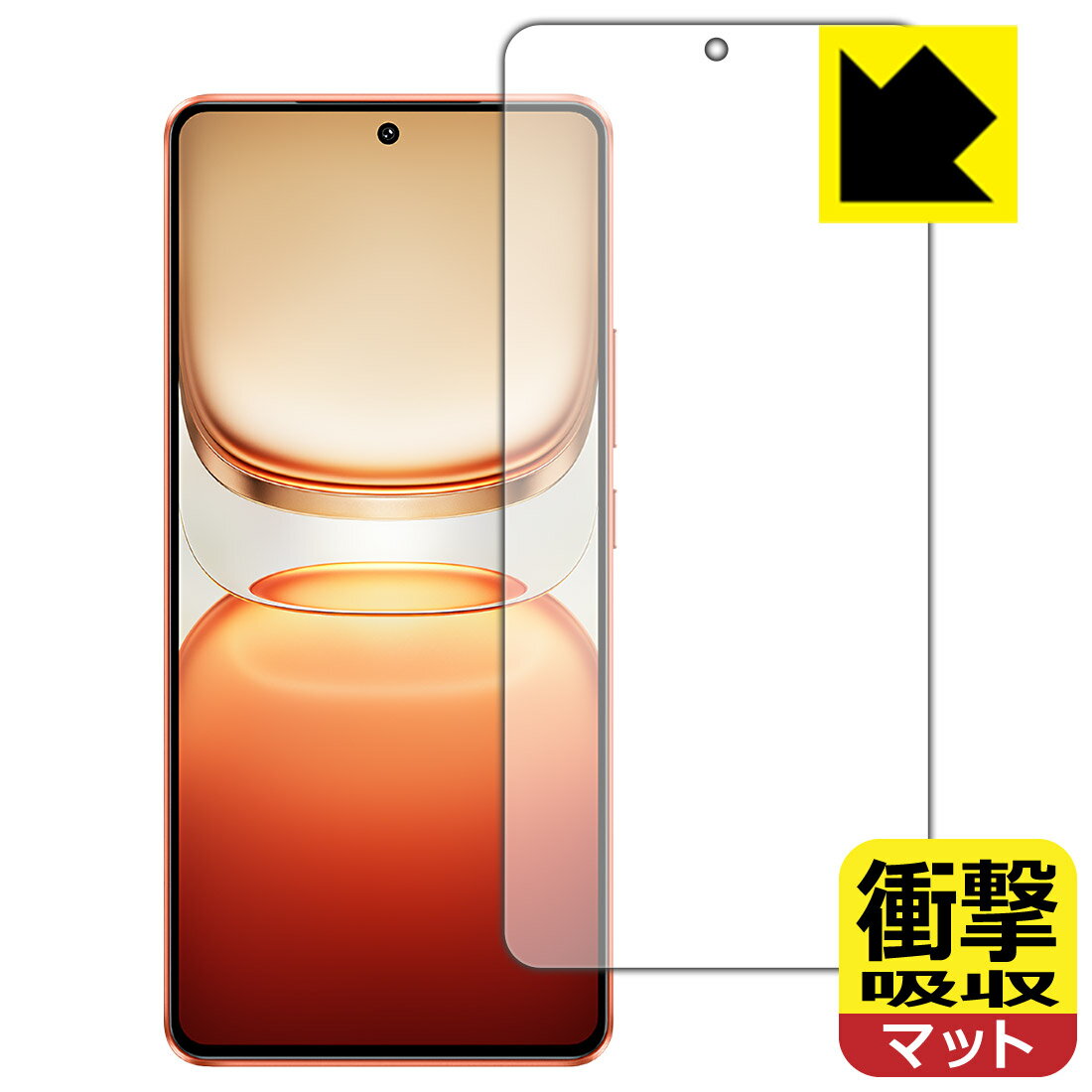 対応機種●対応機種 : vivo iQOO Z10 Turbo Pro (V2453A) / iQOO Z10 Turbo (V2452A) / iQOO Z10 Turbo+ (V2507A)専用の商品です。●製品内容 : 画面用フィルム...