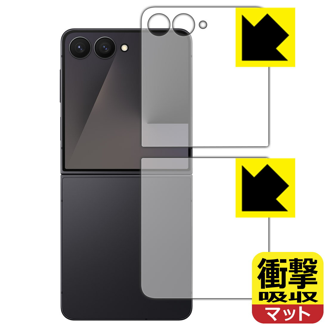 対応機種●対応機種 : Samsung Galaxy Z Flip7 (docomo SC-55F / au SCG35 / SoftBank SM-F766Z / SIMフリー SM-F766Q)専用の商品です。 (ギャラクシーZフリップ...