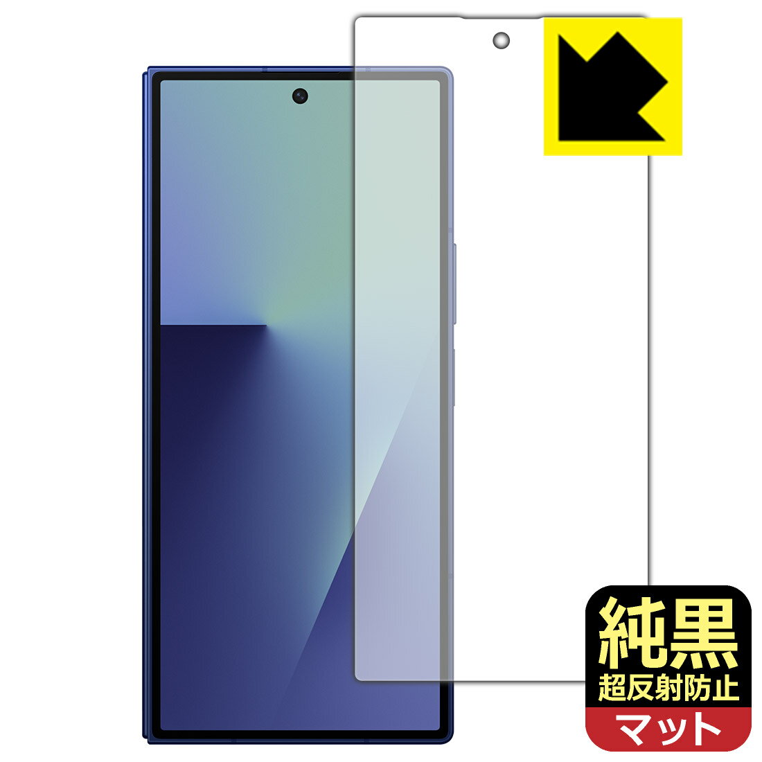 対応機種●対応機種 : Samsung Galaxy Z Fold7 (docomo SC-56F / au SCG34 / SoftBank SM-F966Z / SIMフリー SM-F966Q)専用の商品です。 (ギャラクシーZフォール...