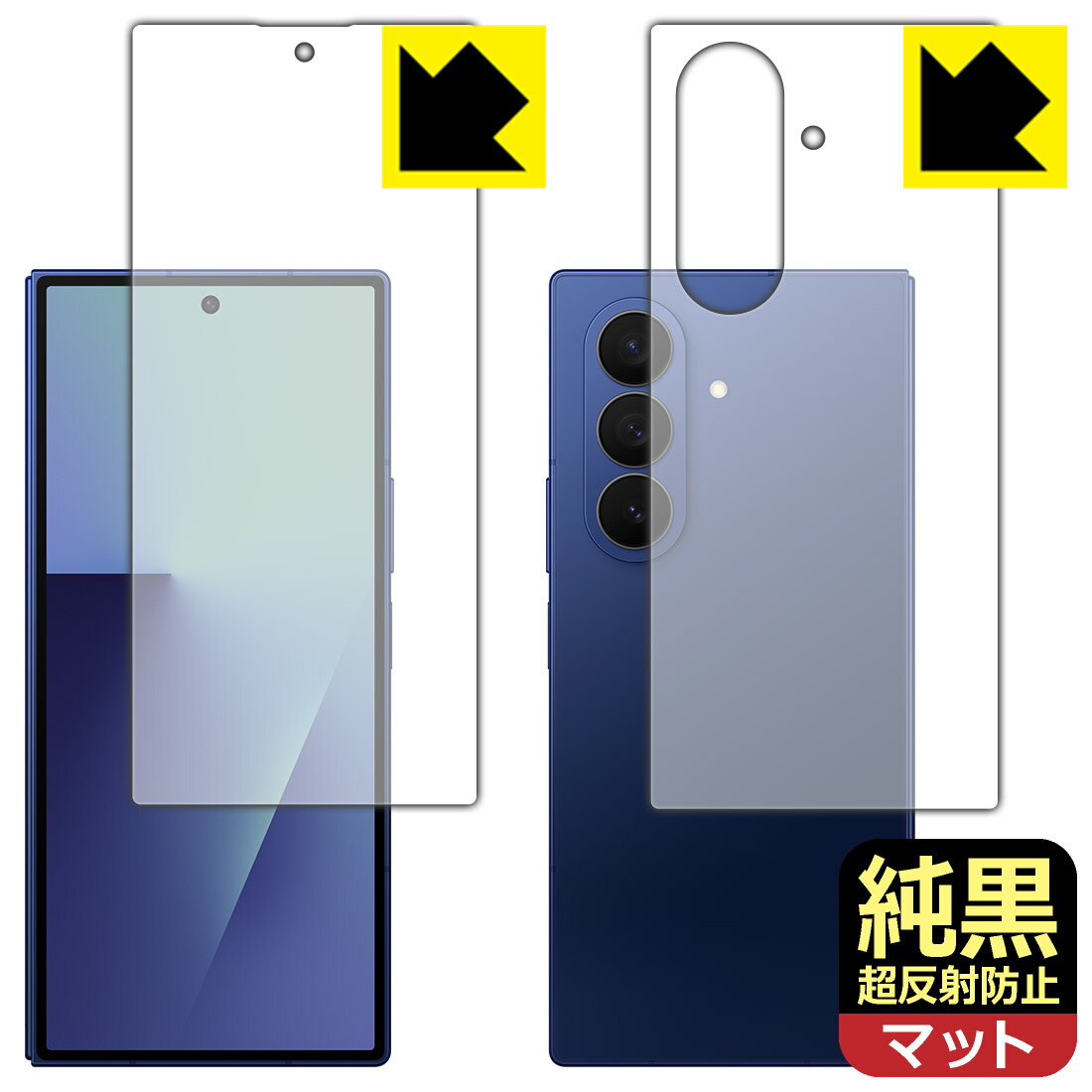 対応機種●対応機種 : Samsung Galaxy Z Fold7 (docomo SC-56F / au SCG34 / SoftBank SM-F966Z / SIMフリー SM-F966Q)専用の商品です。 (ギャラクシーZフォール...