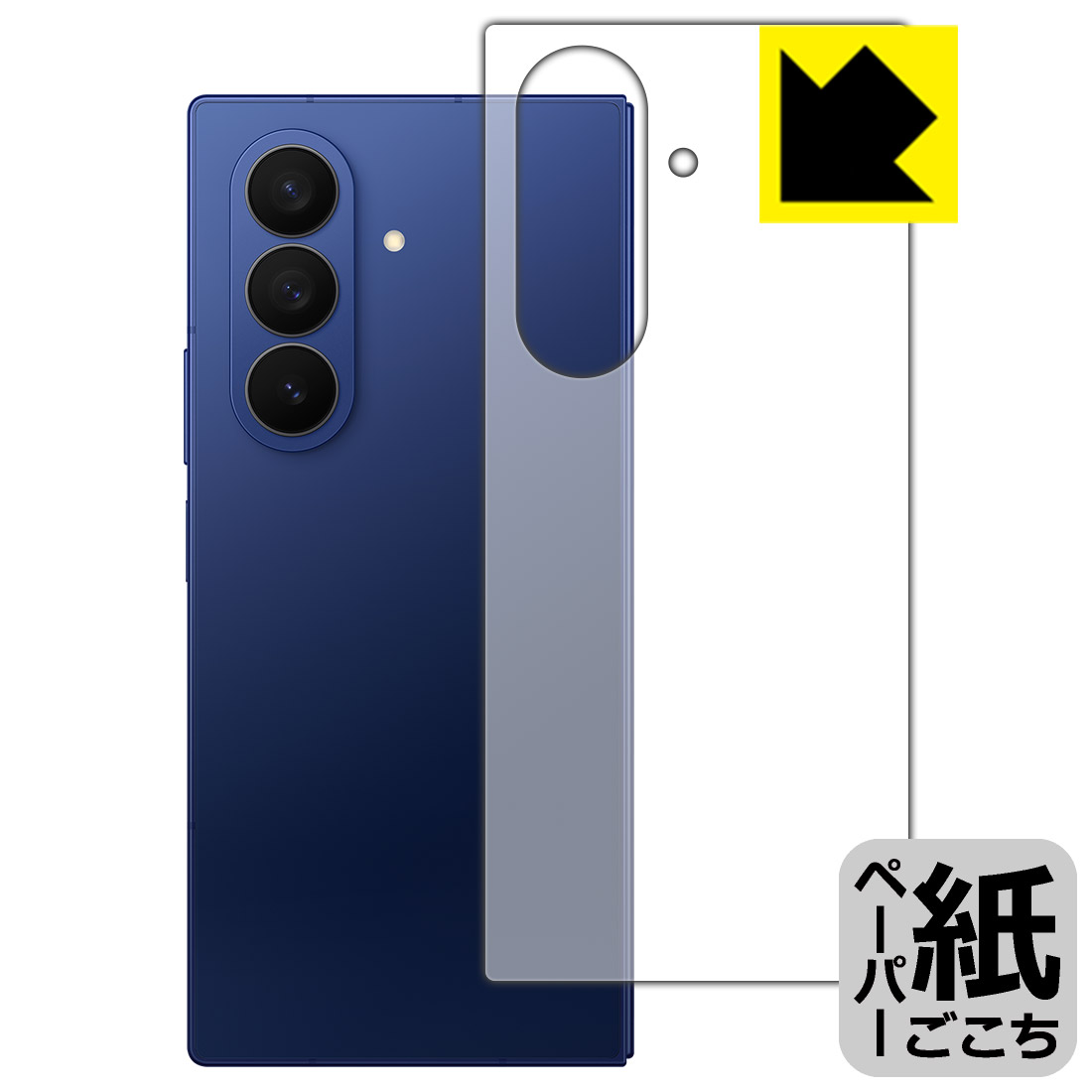 対応機種●対応機種 : Samsung Galaxy Z Fold7 (docomo SC-56F / au SCG34 / SoftBank SM-F966Z / SIMフリー SM-F966Q)専用の商品です。 (ギャラクシーZフォール...