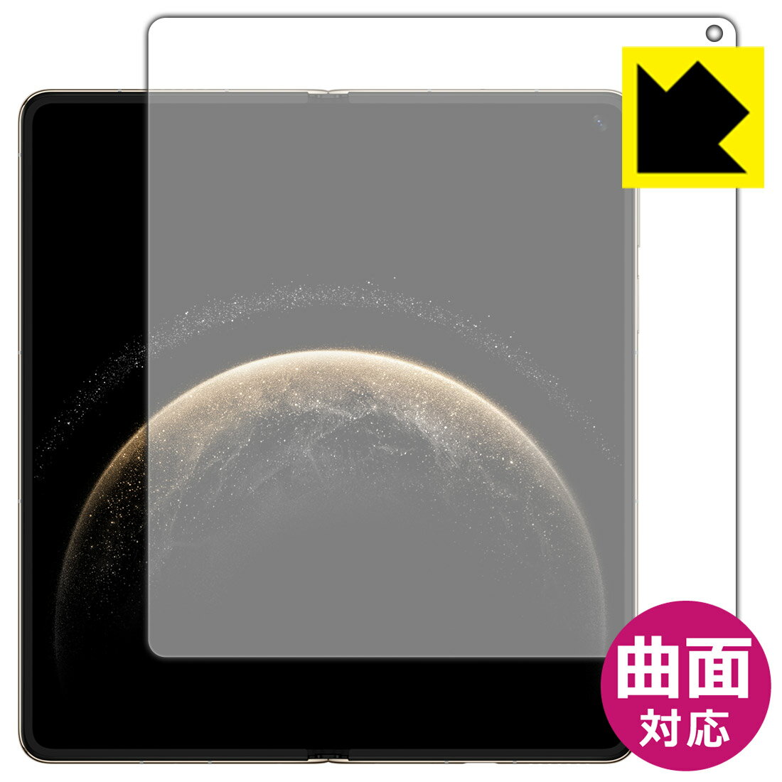 対応機種●対応機種 : HUAWEI Mate X6 (ICL-LX9)専用の商品です。●製品内容 : メイン画面用フィルム1枚・クリーニングワイプ1個●素材はTPU(熱可塑性ポリウレタン)を採用。一般的な保護フィルムでは貼りつかなかった曲...