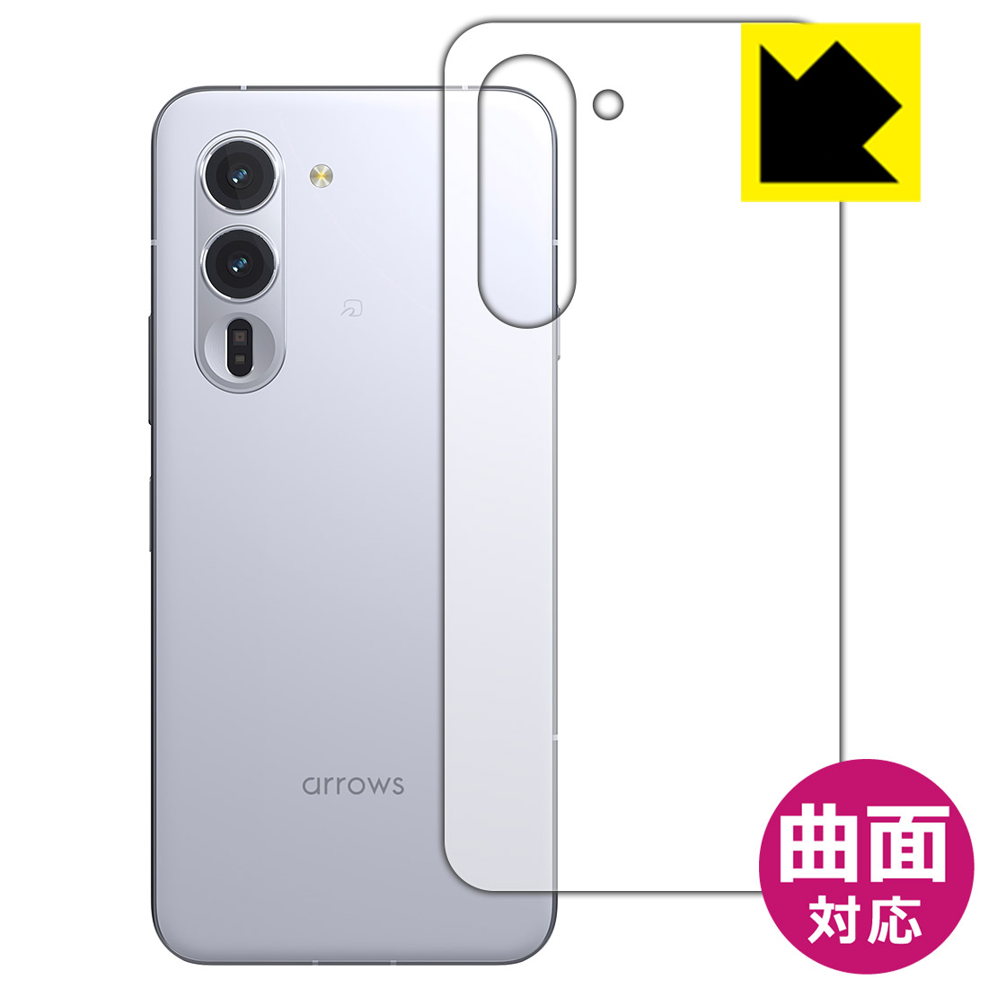 対応機種●対応機種 : FCNT arrows Alpha (docomo F-51F / 楽天モバイル M08 / SIMフリー M08)専用の商品です。 (アローズ アルファ)●製品内容 : 背面用フィルム1枚・クリーニングワイプ1個●...