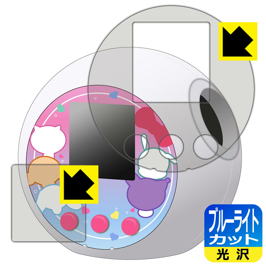 対応機種●対応機種 : タカラトミー ぷにるんず サンリオキャラクターズ専用の保護フィルムです。●製品内容 : 画面用フィルム1枚・ふち用フィルム1枚・クリーニングワイプ1個●※このページに記載されている会社名や製品名、対応機種名などは各社...