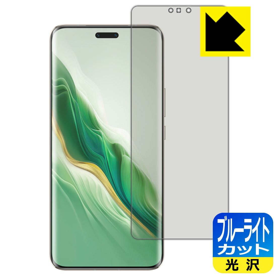 対応機種●対応機種 : Honor Magic6 Pro専用の商品です。●製品内容 : 画面用フィルム1枚・クリーニングワイプ1個　　※画面での指紋認証に対応しています。●※この機器は周辺部が曲面となっているため、保護フィルムを端まで貼るこ...