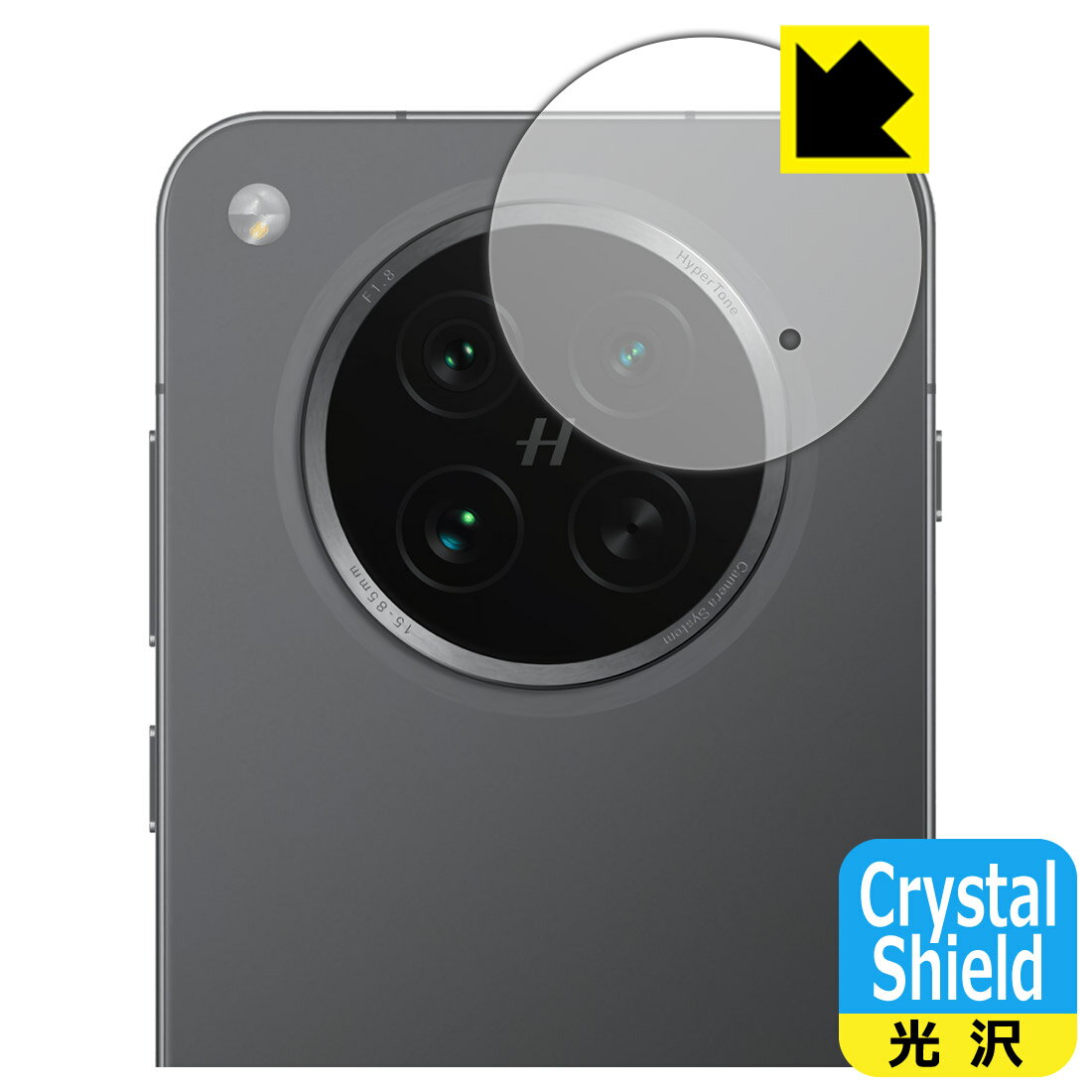 対応機種●対応機種 : OPPO Find X8s (PKT110) カメラレンズ部専用の商品です。　　※レンズ前のガラス面に貼り付けるため、画像に影響が出る可能性がございます。●製品内容 : カメラレンズ部用フィルム1枚・クリーニングワイ...