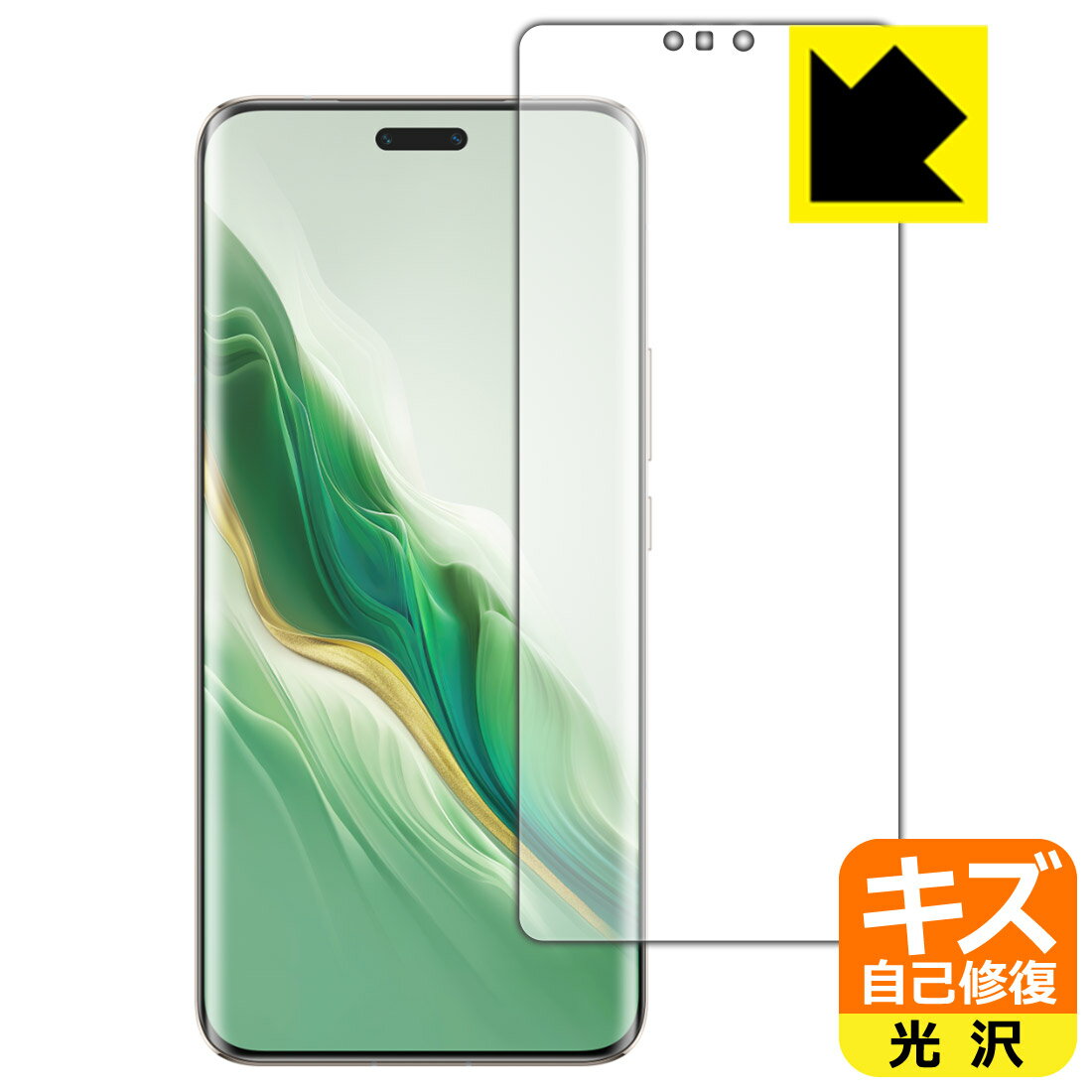 対応機種●対応機種 : Honor Magic6 Pro専用の商品です。●製品内容 : 画面用フィルム1枚・クリーニングワイプ1個　　※画面での指紋認証に対応しています。●※この機器は周辺部が曲面となっているため、保護フィルムを端まで貼るこ...