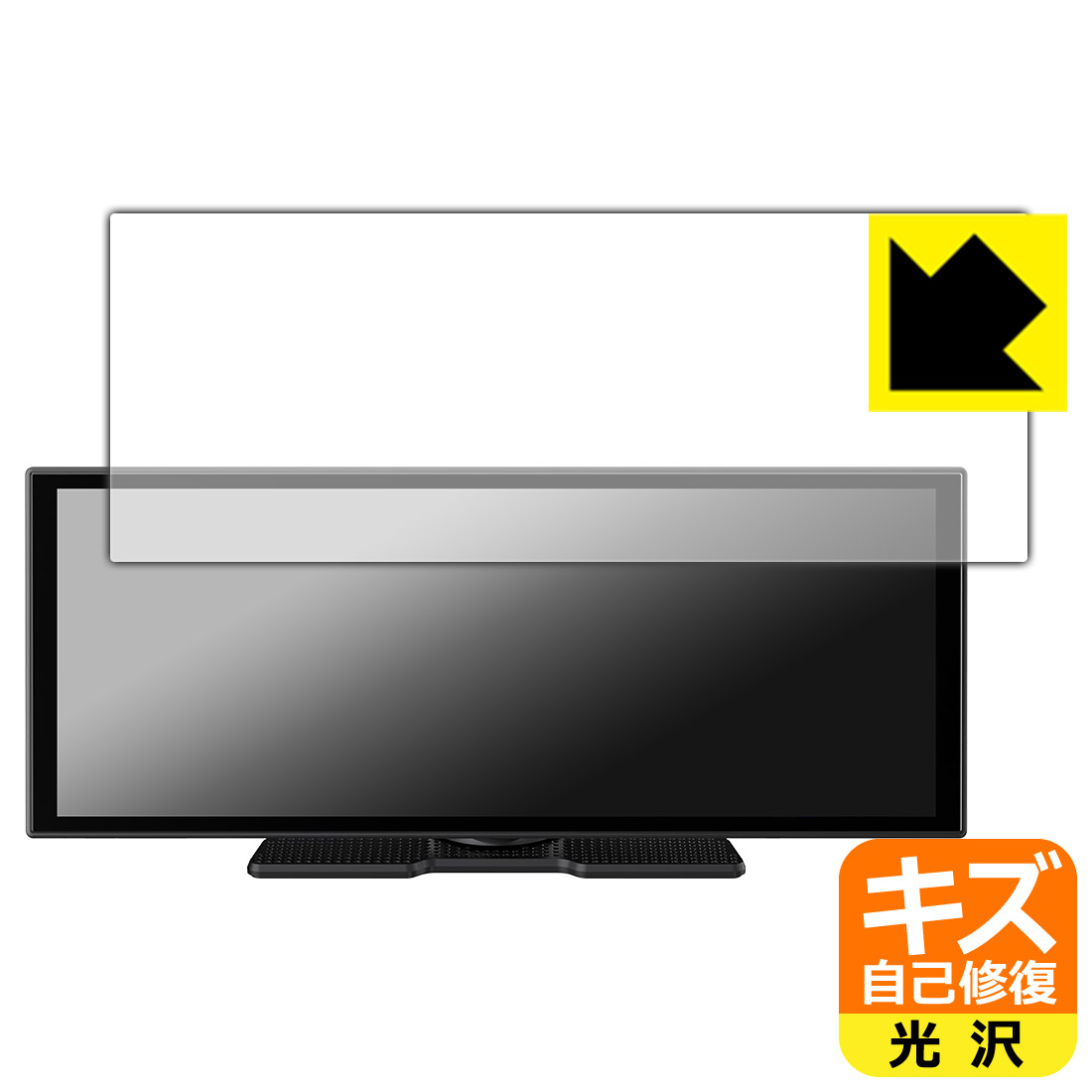 対応機種●対応機種 : OTTOCAST ScreenFlow OttoScreen Droid Pro (N95) / OttoScreen AI (N95C) / GetPairr Vista 2.0 (N95C) 専用の商品です。●製...