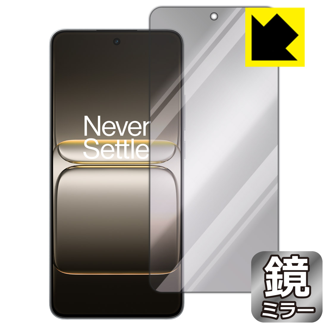 対応機種●対応機種 : OnePlus Ace 5 Racing (PLF110)専用の商品です。●製品内容 : 画面用フィルム1枚・クリーニングワイプ1個　　※画面での指紋認証は動作しません。●※この機器は周辺部が曲面となっているため、保...