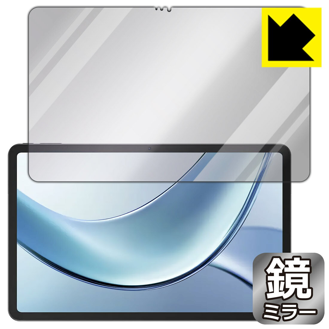 対応機種●対応機種 : DOOGEE V Pad専用の商品です。●製品内容 : 画面用フィルム1枚・クリーニングワイプ1個●画面が消えると鏡になり、さりげなく身だしなみチェック！のぞき見防止にも！『ミラータイプの保護フィルム』●安心の国産素...