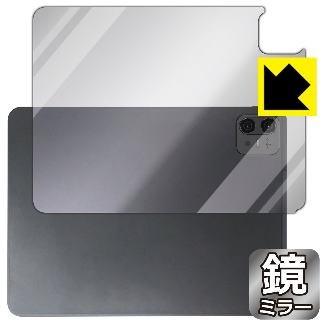 対応機種●対応機種 : Teclast ArtPad Pro専用の商品です。●製品内容 : 背面用フィルム1枚・クリーニングワイプ1個●※保護フィルムが貼り付く「最大サイズ」で設計しています。　　※機器表面の仕上げの都合により、保護フィルム...
