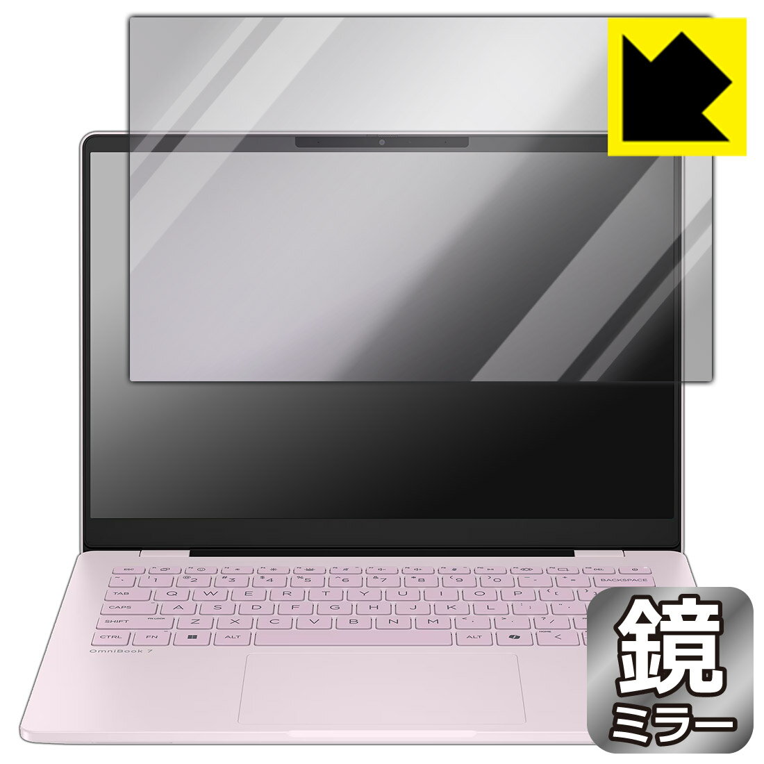 対応機種●対応機種 : HP OmniBook 7 14-fr0000シリーズ / HP OmniBook 7 14-fs0000シリーズ専用の商品です。●製品内容 : 画面用フィルム1枚・クリーニングワイプ1個●画面が消えると鏡になり、さ...