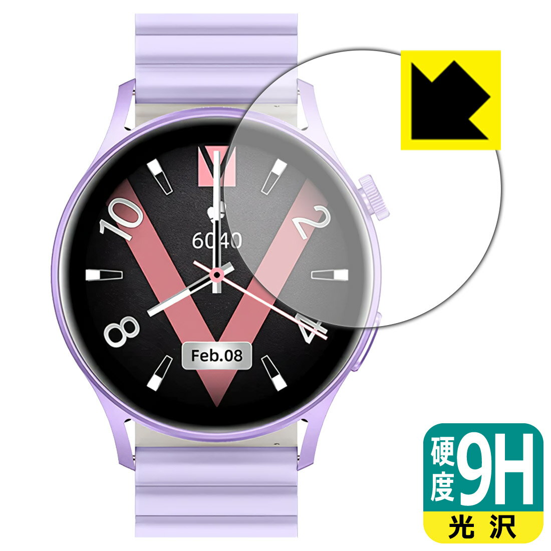 対応機種●対応機種 : Kieslect Lady watch Lora 2 スマートウォッチ専用の商品です。●製品内容 : 画面用フィルム1枚・クリーニングワイプ1個●※この機器は周辺部が曲面となっているため、保護フィルムを端まで貼ること...