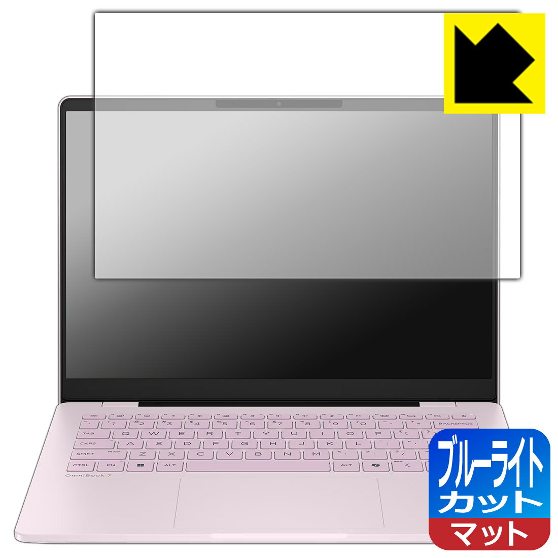 対応機種●対応機種 : HP OmniBook 7 14-fr0000シリーズ / HP OmniBook 7 14-fs0000シリーズ専用の商品です。●製品内容 : 画面用フィルム1枚・クリーニングワイプ1個●目に有害といわれるブルーラ...