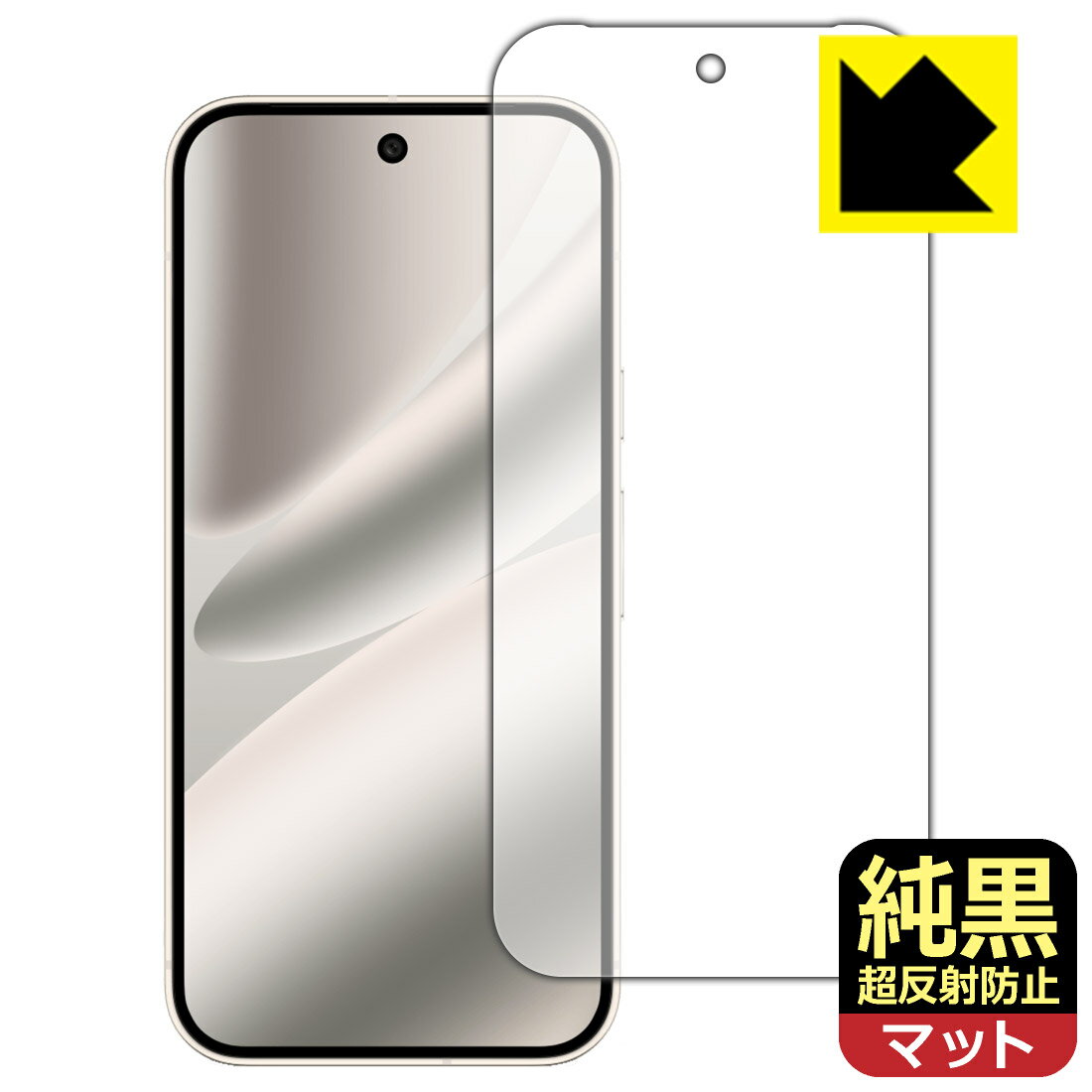 対応機種●対応機種 : Google Pixel 10 Pro (グーグル ピクセル テン プロ)専用の商品です。●製品内容 : 画面用フィルム1枚・クリーニングワイプ1個　　※画面での指紋認証に対応しています。●純黒クリア「Premium...