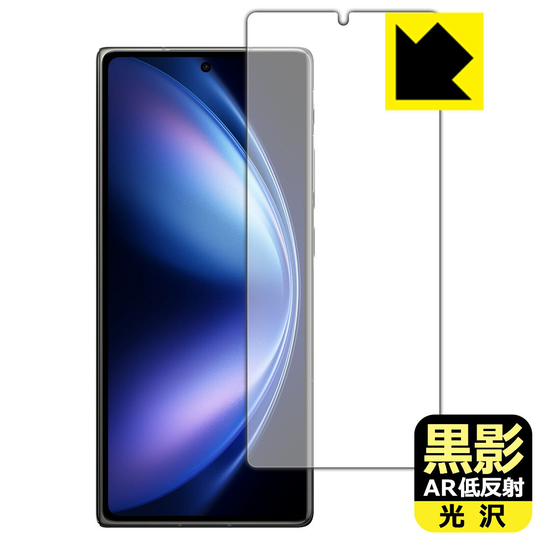 対応機種●対応機種 : vivo X Fold5専用の商品です。●製品内容 : サブ画面用フィルム1枚・クリーニングワイプ1個●※この機器は周辺部が曲面となっているため、保護フィルムを端まで貼ることができません。そのため、表示部分よりも保護...