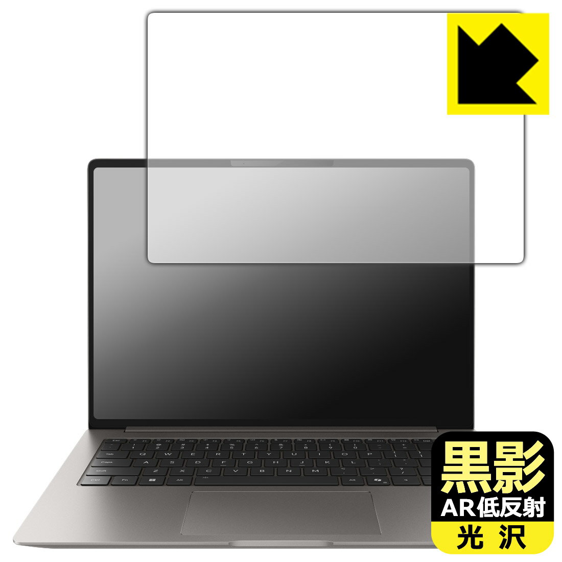 対応機種●対応機種 : Honor MagicBook Pro 14 2025専用の商品です。●製品内容 : 画面用フィルム1枚・クリーニングワイプ1個●黒影【AR低反射・光沢】フィルムは、通常フィルムとは異なり、光学的に映り込みを抑制する...