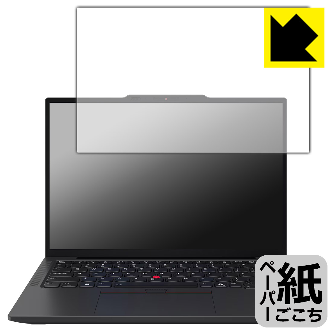 対応機種●対応機種 : Lenovo ThinkPad X13 Gen 6専用の商品です。●製品内容 : 画面用フィルム1枚・クリーニングワイプ1個●紙に書くような描き心地を実現する、ペーパーテクスチャ 保護フィルムです。表面はアンチグレア...