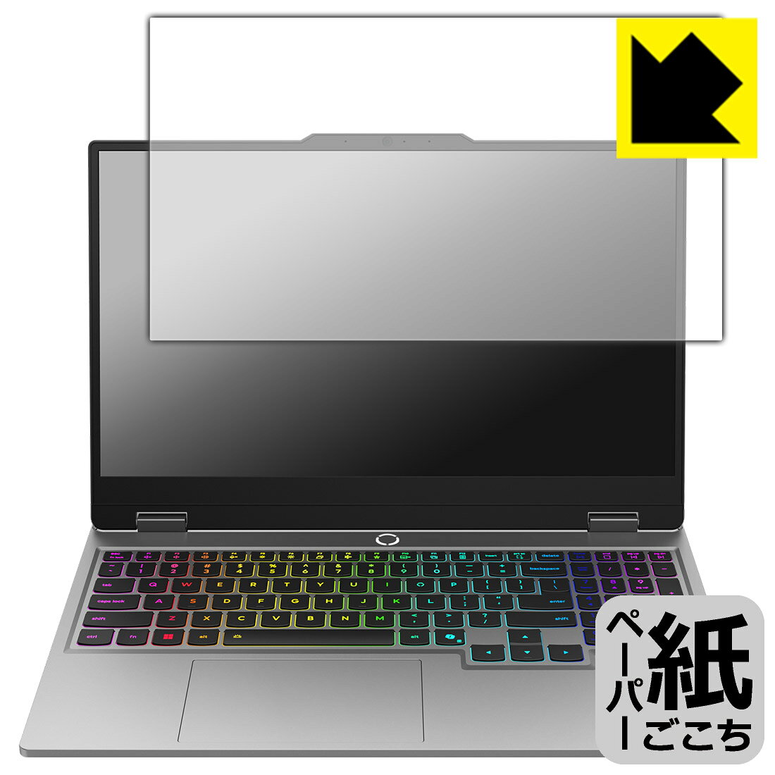 対応機種●対応機種 : Lenovo LOQ (15AHP10 / 15IRX10)専用の商品です。●製品内容 : 画面用フィルム1枚・クリーニングワイプ1個●紙に書くような描き心地を実現する、ペーパーテクスチャ 保護フィルムです。表面はア...