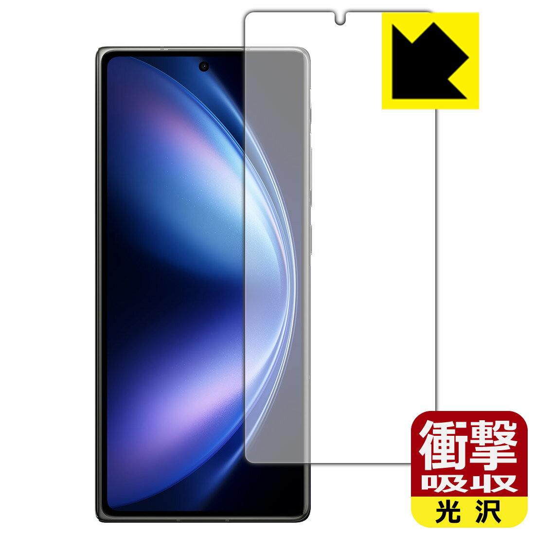 対応機種●対応機種 : vivo X Fold5専用の商品です。●製品内容 : サブ画面用フィルム1枚・クリーニングワイプ1個●※この機器は周辺部が曲面となっているため、保護フィルムを端まで貼ることができません。そのため、表示部分よりも保護...