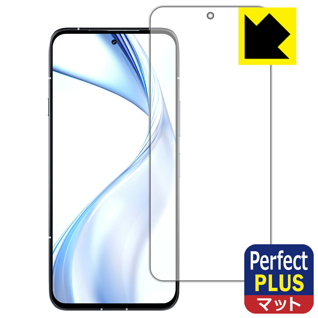 対応機種●対応機種 : FCNT arrows Alpha (docomo F-51F / 楽天モバイル M08 / SIMフリー M08)専用の商品です。 (アローズ アルファ)●製品内容 : 画面用フィルム1枚・クリーニングワイプ1個●...