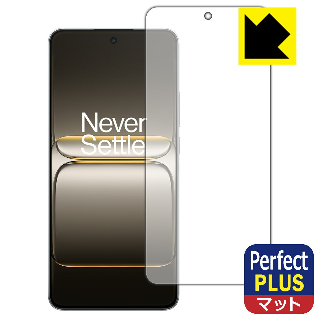 対応機種●対応機種 : OnePlus Ace 5 Racing (PLF110)専用の商品です。●製品内容 : 画面用フィルム1枚・クリーニングワイプ1個　　※画面での指紋認証に対応しています。●※この機器は周辺部が曲面となっているため、...