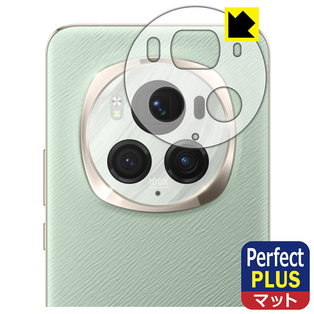 対応機種●対応機種 : Honor Magic6 Pro レンズ周辺部専用の商品です。●製品内容 : レンズ周辺部用フィルム1枚・クリーニングワイプ1個●※この機器はレンズ周辺部のコーティングが良いため、フィルムに力を加えると貼り付けた位置...