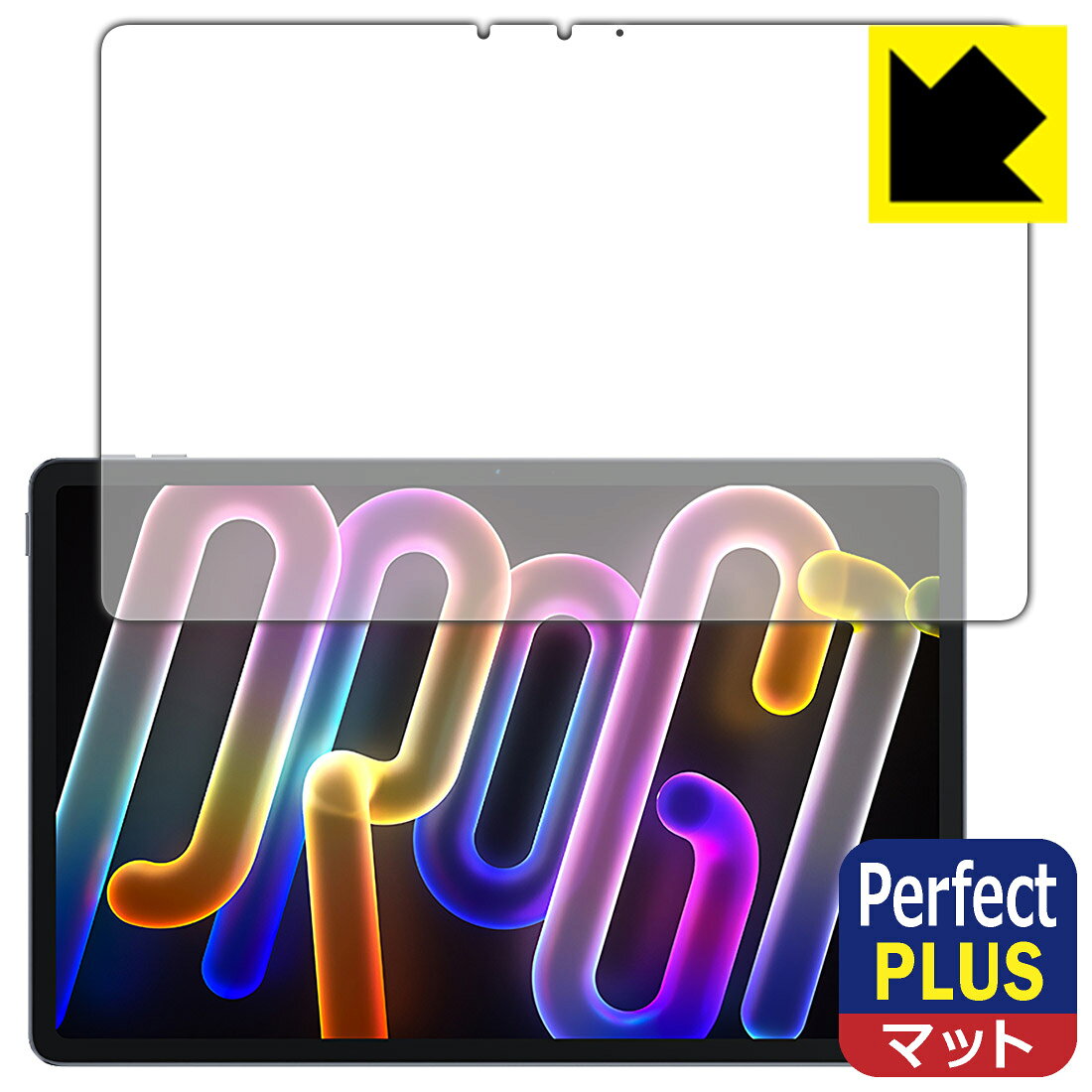 対応機種●対応機種：Lenovo Xiaoxin Pad Pro GT 11.1 (TB710FU)専用の商品です。●製品内容 : 画面用フィルム1枚・クリーニングワイプ1個●「Perfect Shield Plus」は画面の反射を強く抑え...