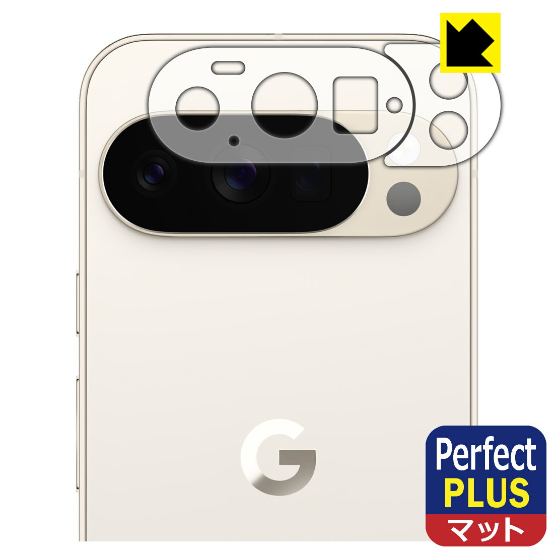 対応機種●対応機種 : Google Pixel 10 Pro (グーグル ピクセル テン プロ) レンズ周辺部専用の商品です。●製品内容 : レンズ周辺部用フィルム1セット・クリーニングワイプ1個●※この機器はレンズ周辺部のコーティングが...