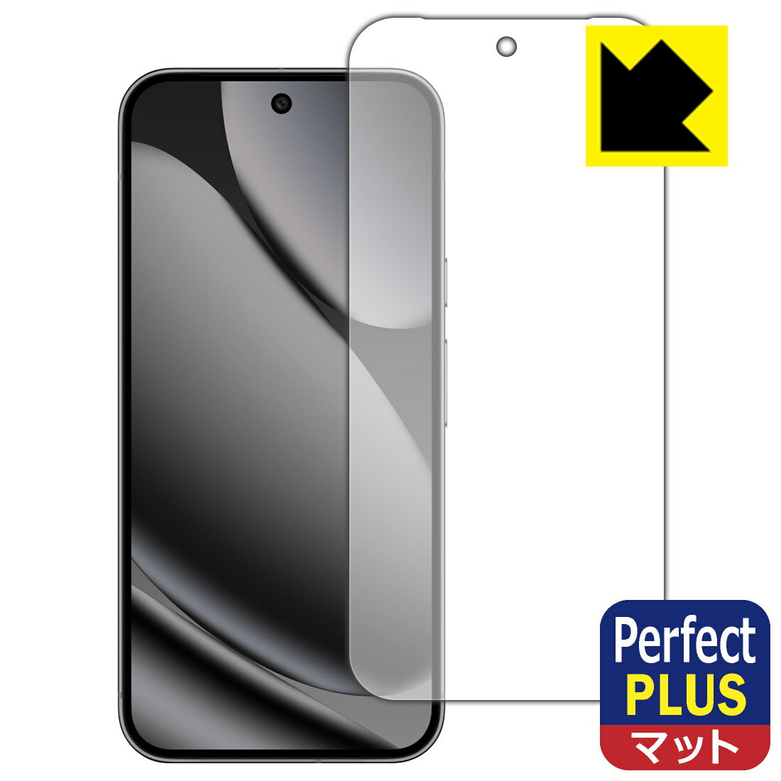 対応機種●対応機種 : Google Pixel 10 Pro XL (グーグル ピクセル テン プロ エックスエル)専用の商品です。●製品内容 : 画面用フィルム1枚・クリーニングワイプ1個　　※画面での指紋認証に対応しています。●「Pe...