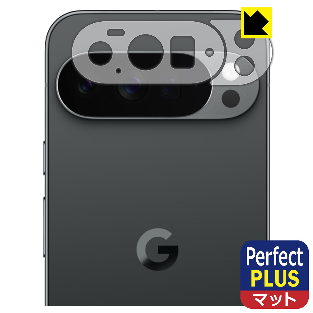 対応機種●対応機種 : Google Pixel 10 Pro XL (グーグル ピクセル テン プロ エックスエル) レンズ周辺部専用の商品です。●製品内容 : レンズ周辺部用フィルム1セット・クリーニングワイプ1個●※この機器はレンズ周...