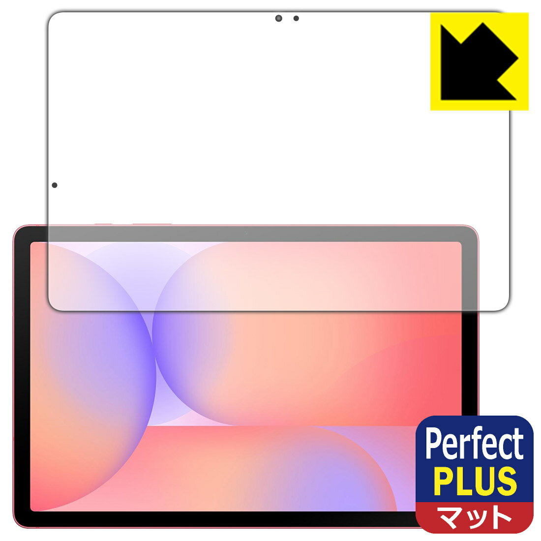 対応機種●対応機種 : Samsung Galaxy Tab S10 Lite (SM-X400)専用の商品です。 (ギャラクシー タブ ライト)●製品内容 : 画面用フィルム1枚・クリーニングワイプ1個●「Perfect Shield P...