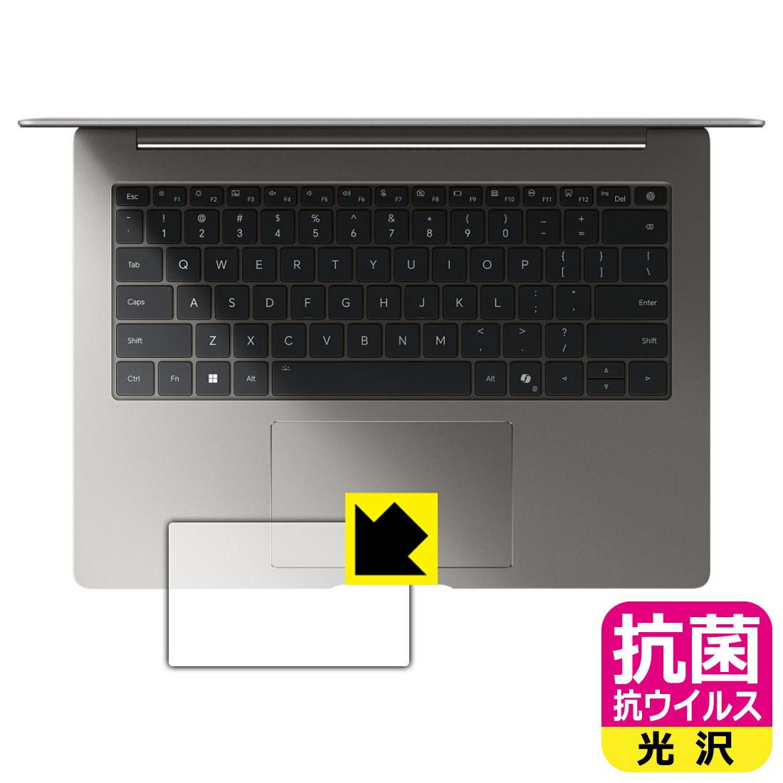 対応機種●対応機種 : Honor MagicBook Pro 14 2025専用の商品です。●製品内容 : タッチパッド用フィルム1枚・クリーニングワイプ1個●高い除菌性能が長期間持続！『抗菌 抗ウイルス(光沢)のタッチパッド保護フィルム...