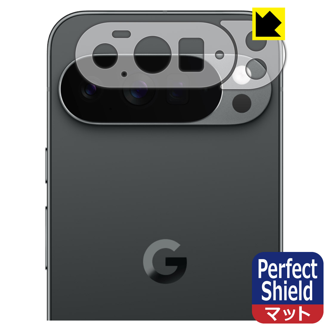 対応機種●対応機種 : Google Pixel 10 Pro XL (グーグル ピクセル テン プロ エックスエル) レンズ周辺部専用の商品です。●製品内容 : レンズ周辺部用フィルム1セット・クリーニングワイプ1個●※この機器はレンズ周...