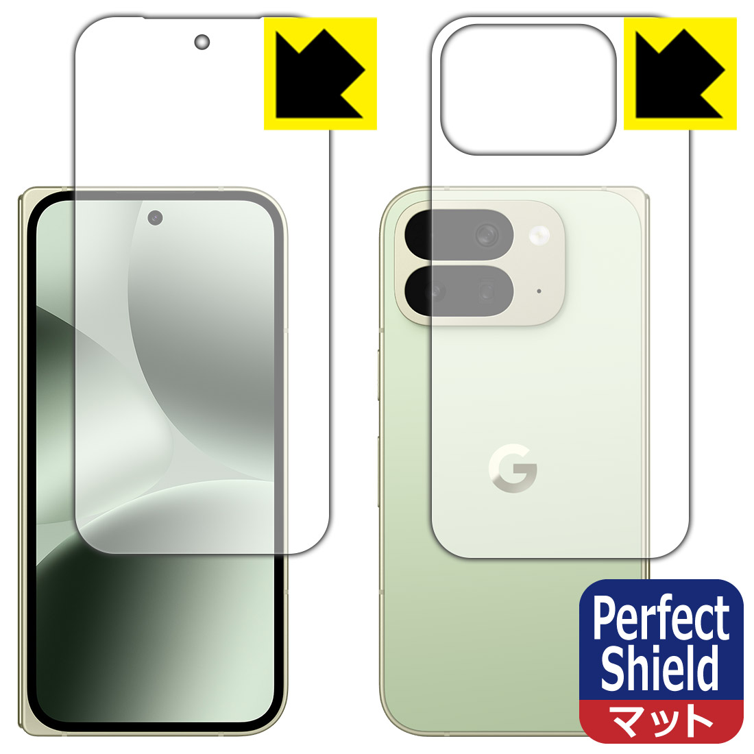 対応機種●対応機種 : Google Pixel 10 Pro Fold (グーグル ピクセル テン プロ フォールド) 専用の商品です。●製品内容 : サブ画面用フィルム1枚・背面用フィルム1枚・クリーニングワイプ1個●※機器背面は機器表...