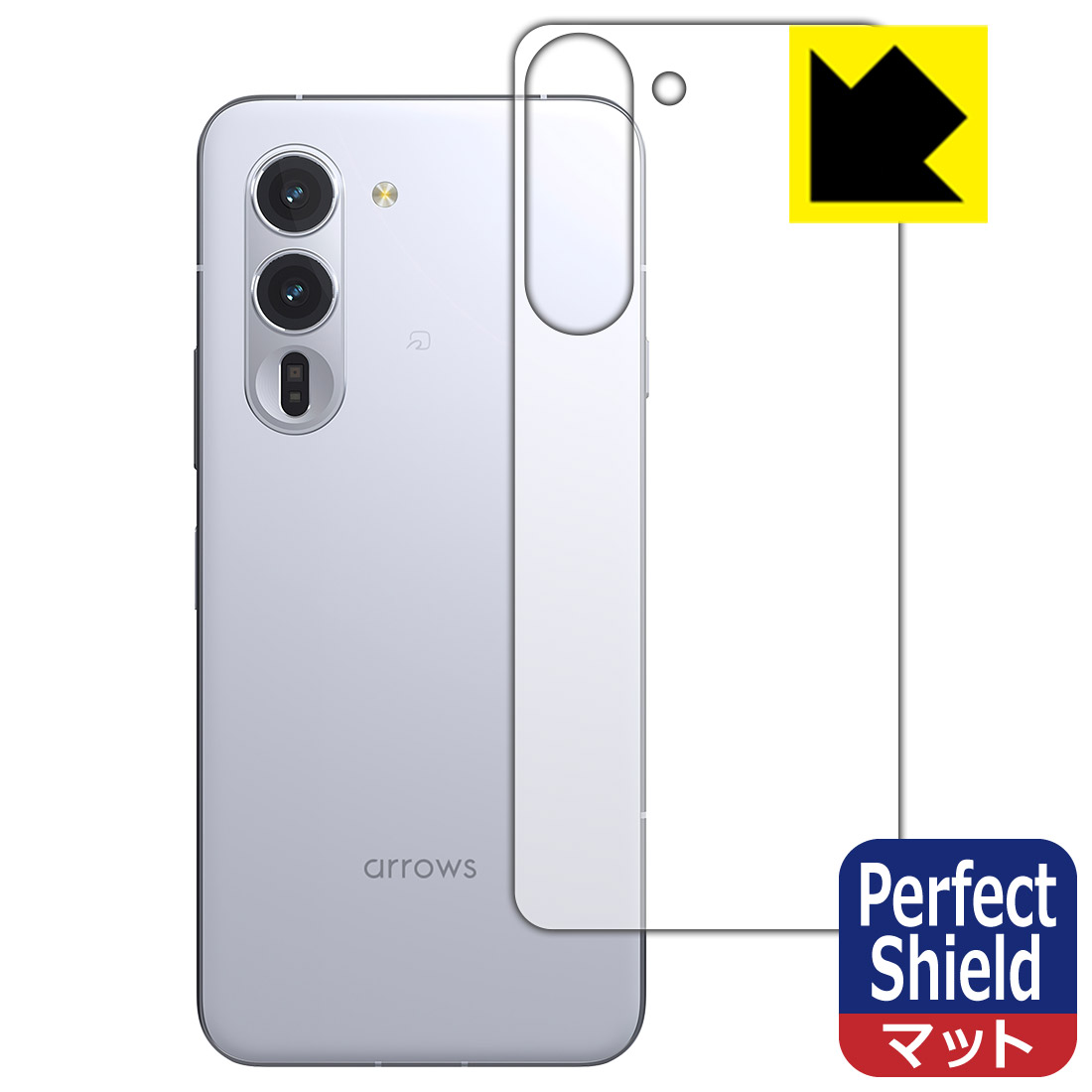 対応機種●対応機種 : FCNT arrows Alpha (docomo F-51F / 楽天モバイル M08 / SIMフリー M08)専用の商品です。 (アローズ アルファ)●製品内容 : 背面用フィルム1枚・クリーニングワイプ1個●...