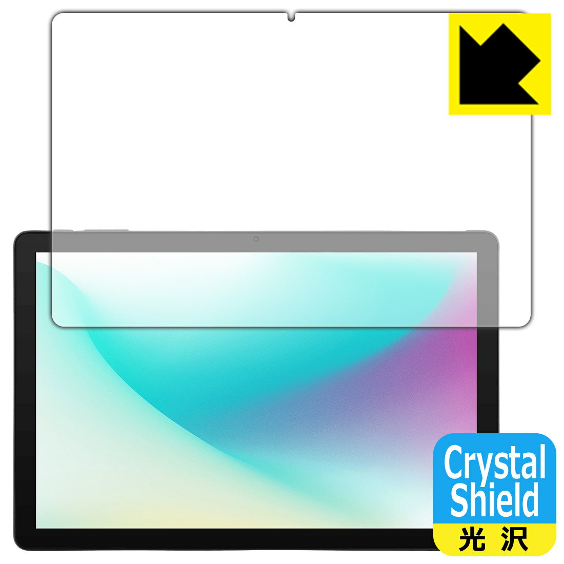 対応機種●対応機種 : JENESIS aiwa tab AS10L (JA5-TBA1011)専用の商品です。●製品内容 : 画面用フィルム1枚・クリーニングワイプ1個●「Crystal Shield」は高い透明度と光沢感で、保護フィルム...