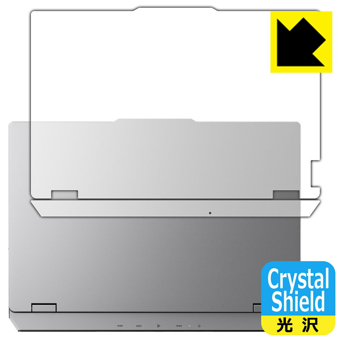 対応機種●対応機種 : Lenovo LOQ (15AHP10 / 15IRX10)専用の商品です。●製品内容 : 天面用フィルム1セット・クリーニングワイプ1個●「Crystal Shield」は高い透明度と光沢感で、保護フィルムを貼って...