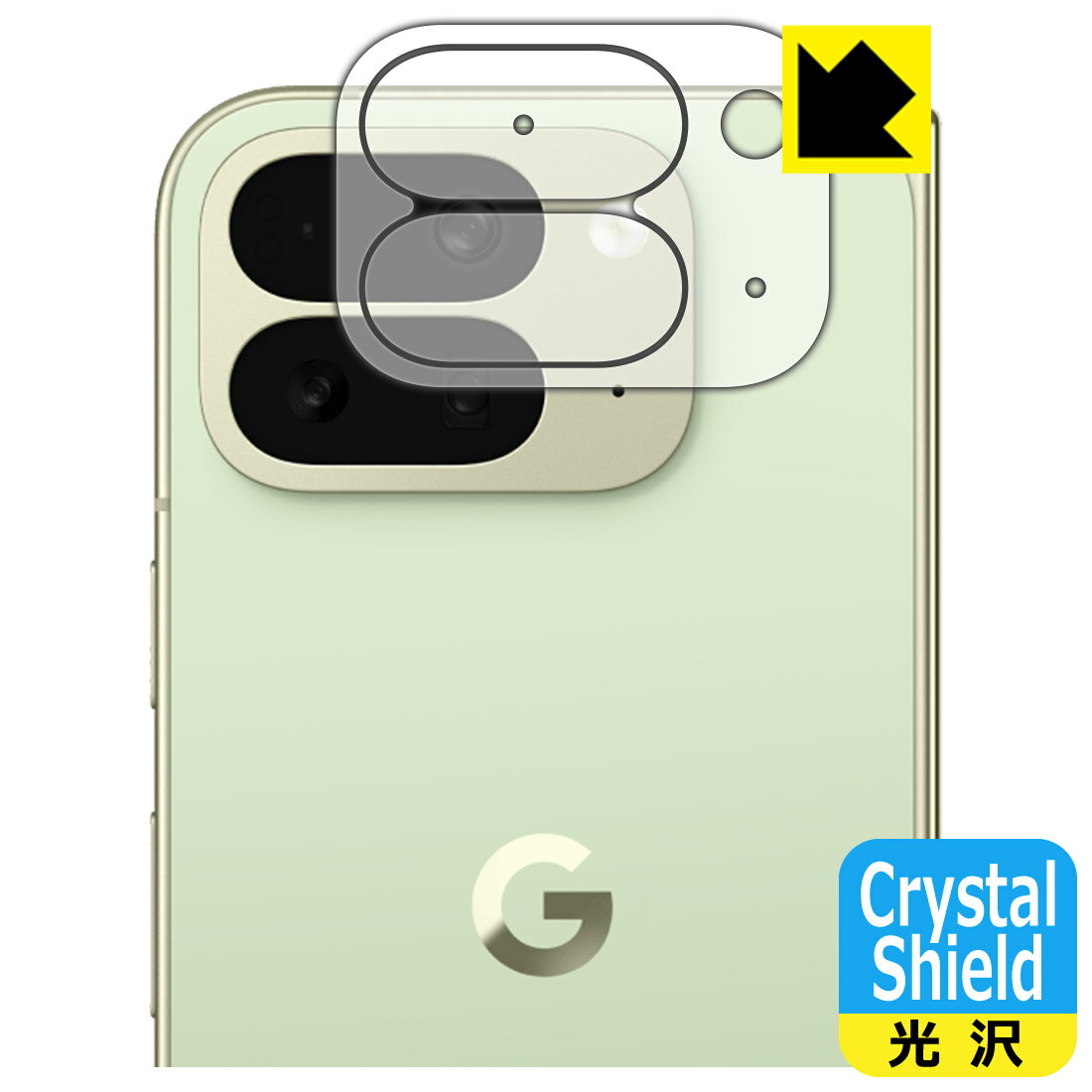 対応機種●対応機種 : Google Pixel 10 Pro Fold (グーグル ピクセル テン プロ フォールド) カメラレンズ部専用の商品です。　　※レンズ前のガラス面に貼り付けるため、画像に影響が出る可能性がございます。●製品内容...