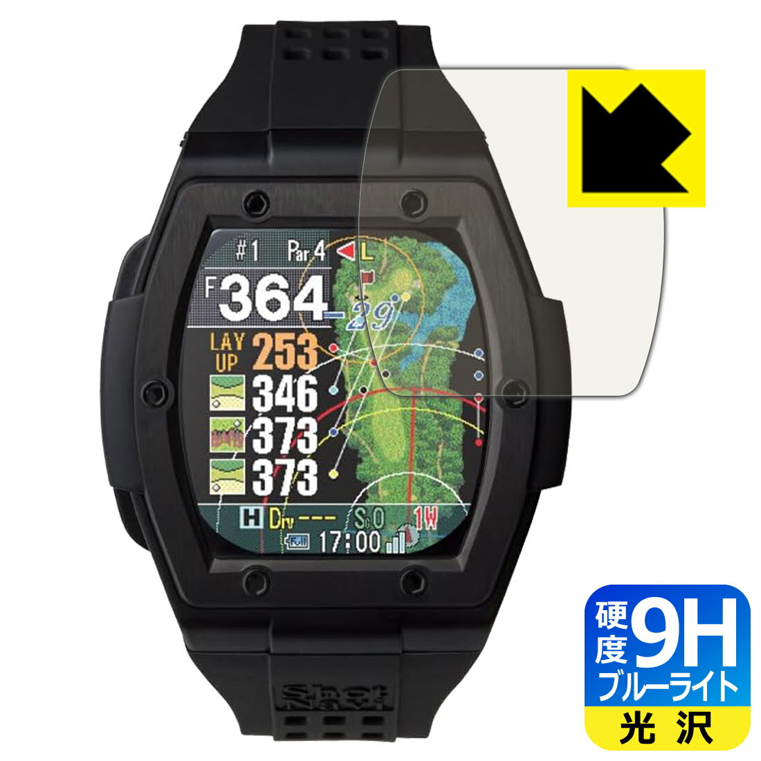 対応機種●対応機種 : テクタイト Shot Navi Crest II Touch (ショットナビ クレスト 2 タッチ)専用の商品です。●製品内容 : 画面用フィルム1枚・クリーニングワイプ1個●※この機器は周辺部が曲面となっているため...