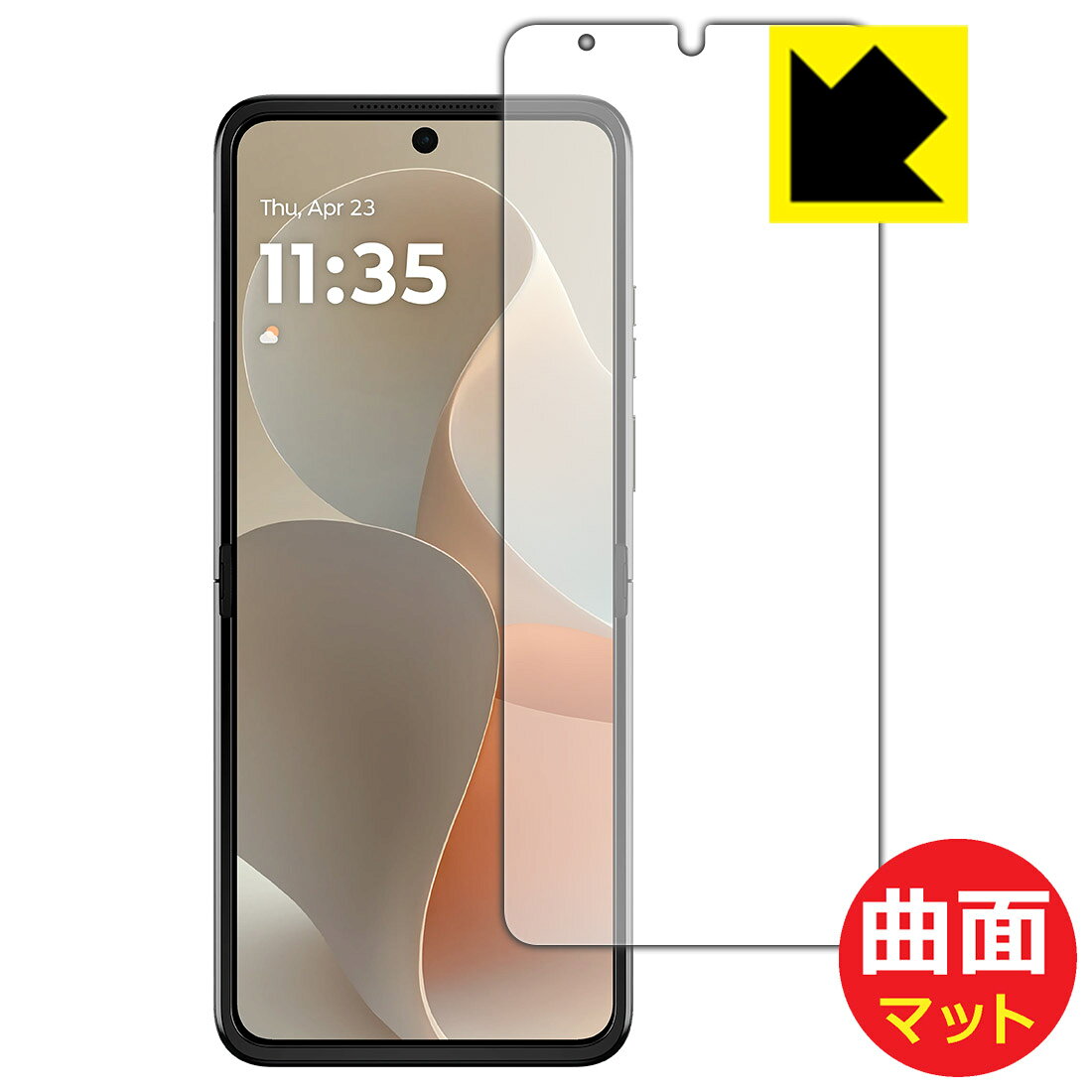 対応機種●対応機種 : Motorola razr 60 / Motorola razr 60d (docomo M-51F) / Motorola razr 60s (SoftBank) 専用の商品です。●製品内容 : メインディスプレイ...