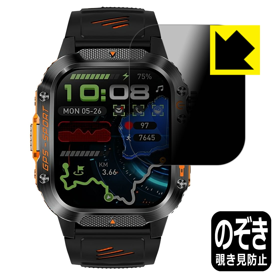 対応機種●対応機種 : Mstopone スマートウォッチ HT36専用の商品です。●製品内容 : 画面用フィルム1枚・クリーニングワイプ1個●特殊ブラインド加工で360°全方向のぞき見防止！まわりの視線からプライバシーを保護します。『覗き...