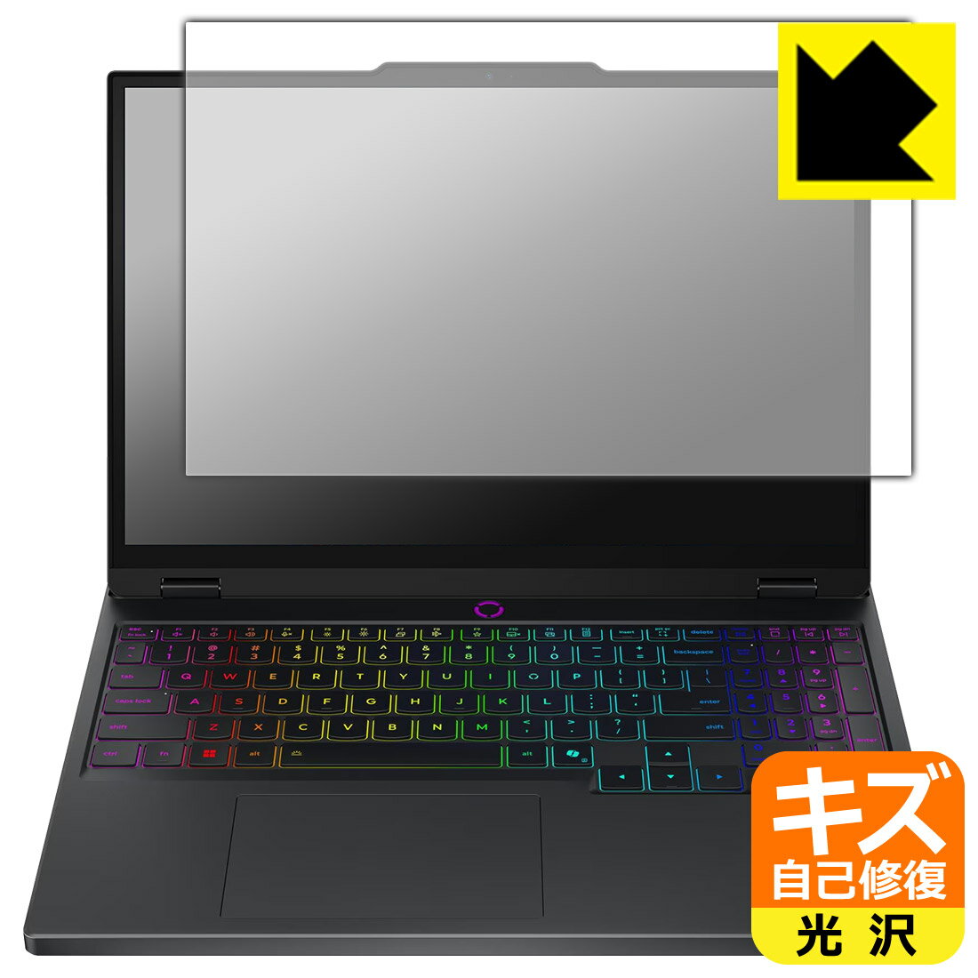 対応機種●対応機種 : Lenovo Legion 5 Gen 10 (15.1型 AMD) / Legion 5i Gen 10 (15.1型 Intel)専用の商品です。●製品内容 : 画面用フィルム1枚・クリーニングワイプ1個●特殊な...