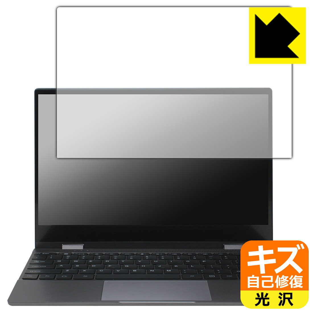 対応機種●対応機種 : UPERFECT UDock X 13.3インチ専用の商品です。●製品内容 : 画面用フィルム1枚・クリーニングワイプ1個●特殊なキズ自己修復層が細かなキズを修復！傷がついても時間が経つと自然に直ります。『キズ自己修...