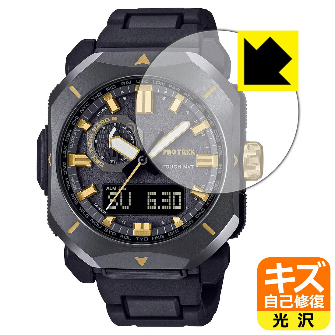 対応機種●対応機種 : CASIO PRO TREK CLIMBER LINE PRW-6900シリーズ専用の商品です。●製品内容 : 風防用フィルム1枚・クリーニングワイプ1個●特殊なキズ自己修復層が細かなキズを修復！傷がついても時間が経...