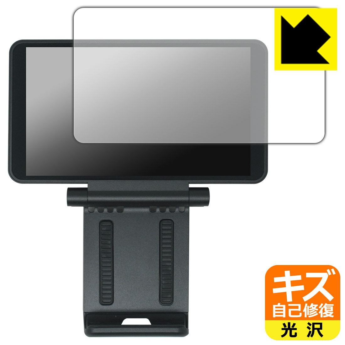 対応機種●対応機種 : Retroid Dual Screen Add-on専用の商品です。●製品内容 : 画面用フィルム1枚・クリーニングワイプ1個●特殊なキズ自己修復層が細かなキズを修復！傷がついても時間が経つと自然に直ります。『キズ自...